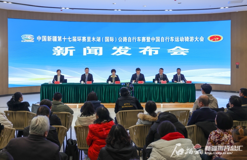 环赛里木湖公路自行车赛升级为国际赛事_地方动态_新疆维吾尔自治区人民政府网